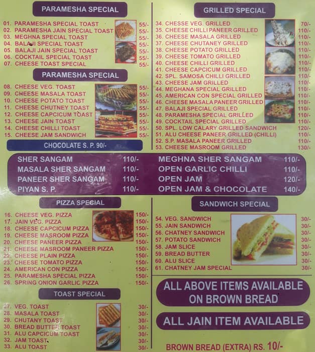Menu of H Paramesha Fast Food Corner, Fort, Mumbai