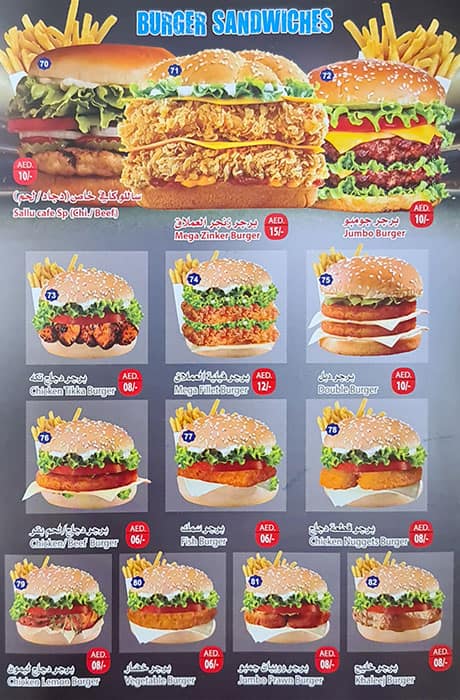 Carta de Sellu Cafe, sarja