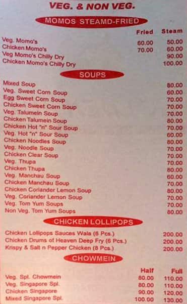 The Golden Hut Menu, Menu for The Golden Hut, Lajpat Nagar 4, New Delhi ...