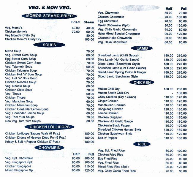 The Golden Hut Menu, Menu for The Golden Hut, Lajpat Nagar 4, New Delhi ...