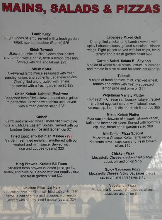 Min Zaman Menu, Menu for Min Zaman, Carlton, Melbourne - Urbanspoon/Zomato