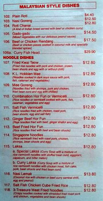 Menu at Shangri-La Inn restaurant, Forest Hill