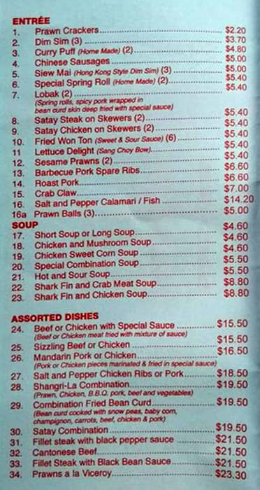 Menu at Shangri-La Inn restaurant, Forest Hill