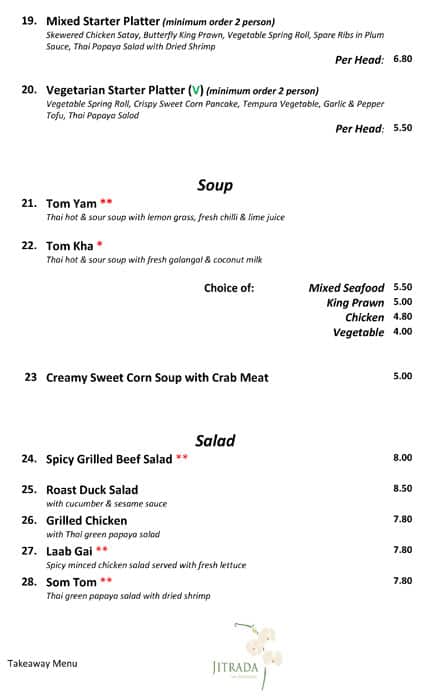 Menu at Red Chilli Qingdao Restaurant, Sale