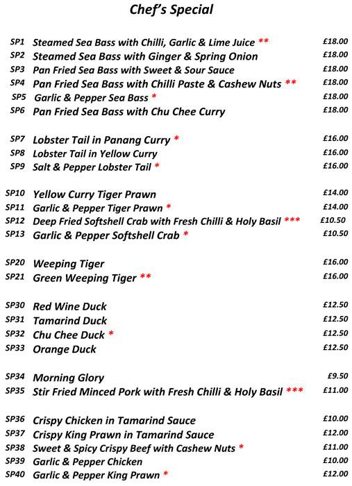 Menu at Red Chilli Qingdao Restaurant, Sale