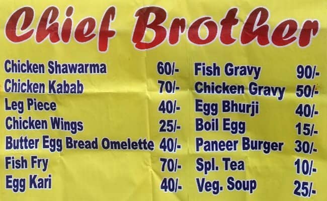Chef Brothers Menu, Menu for Chef Brothers, Rohini, New Delhi - Zomato