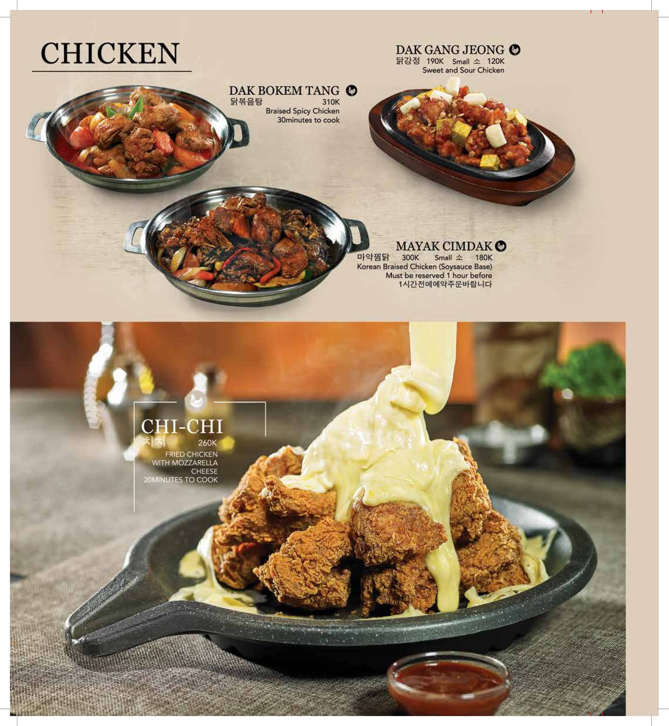 Menu at Yongdaeri restaurant, South Jakarta