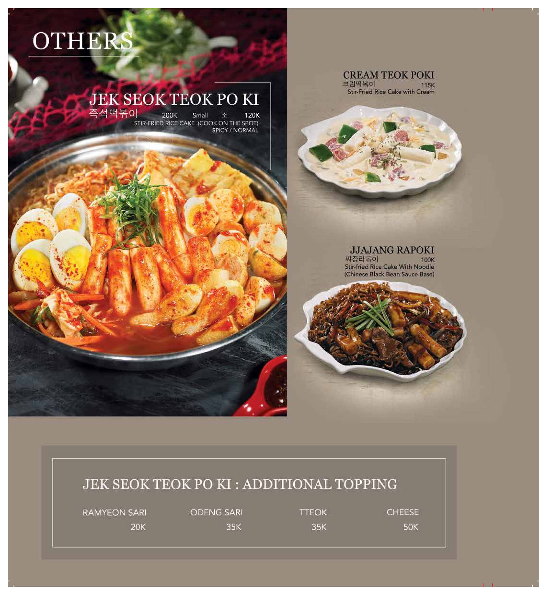 Menu at Yongdaeri restaurant, South Jakarta