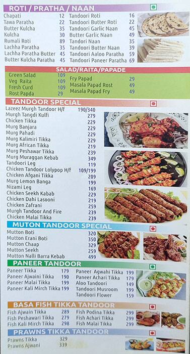 Menu at Supreme Pizza, Mumbai