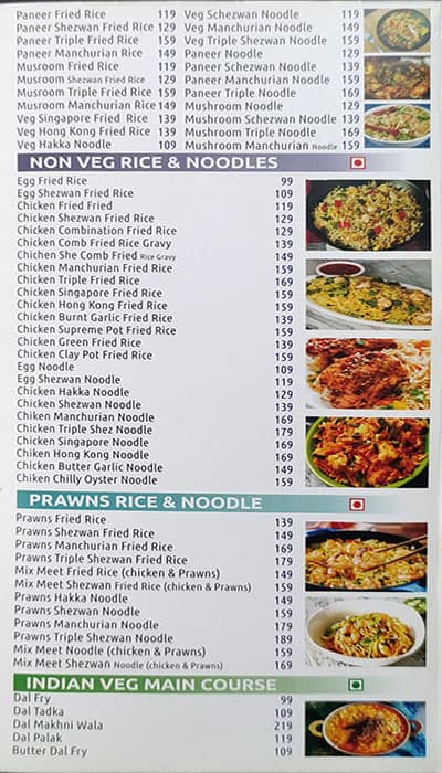 Menu at Supreme Pizza, Mumbai