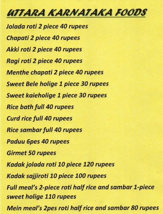 Menu of Uttara Karnataka Foods, Malleshwaram, Bangalore