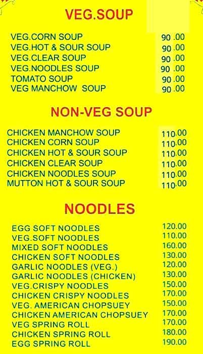 Menu of Makhan Shah Family Restaurant, Bowenpally, Secunderabad