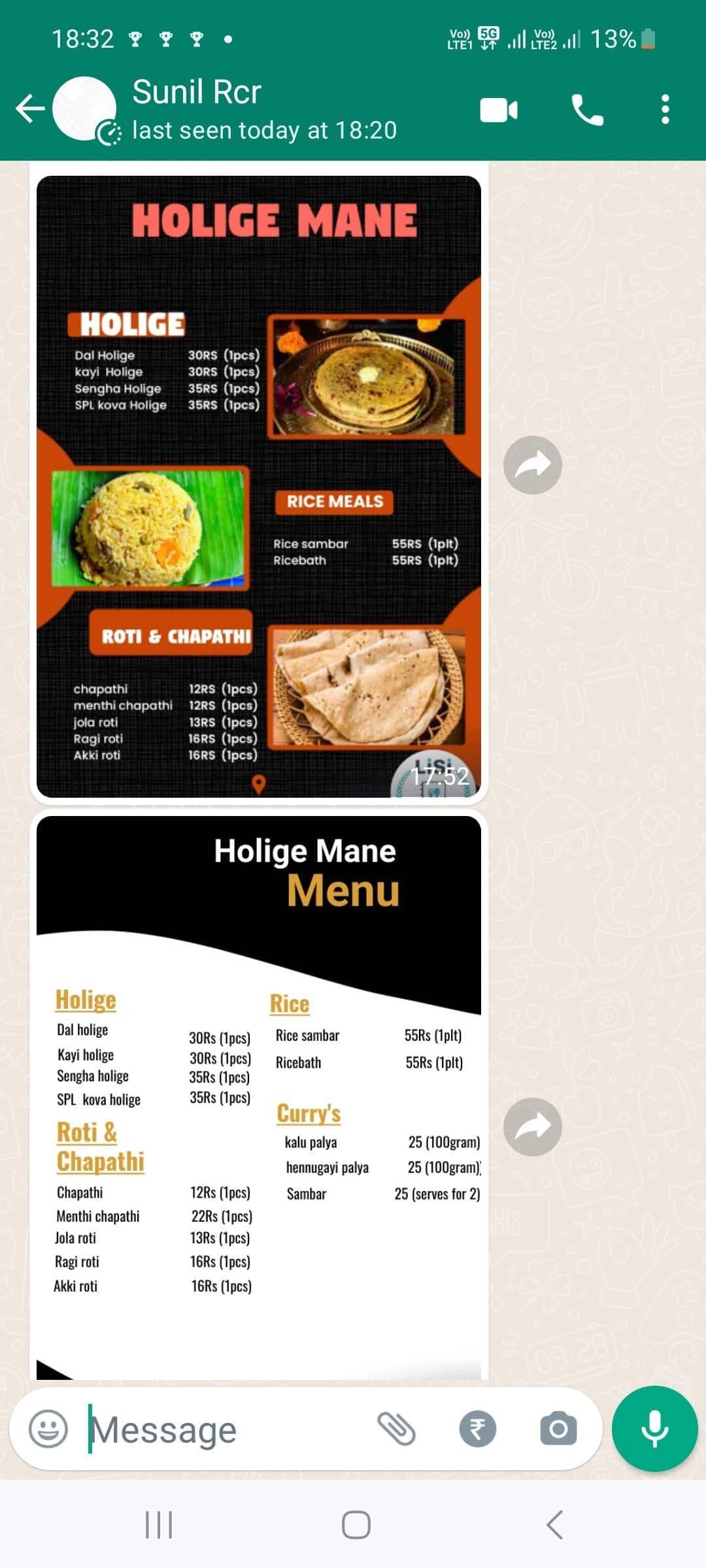 Menu of Holige Mane, Rajajinagar, Bangalore