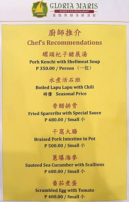 Menu at Gloria Maris restaurant, Pasay, CCP Complex