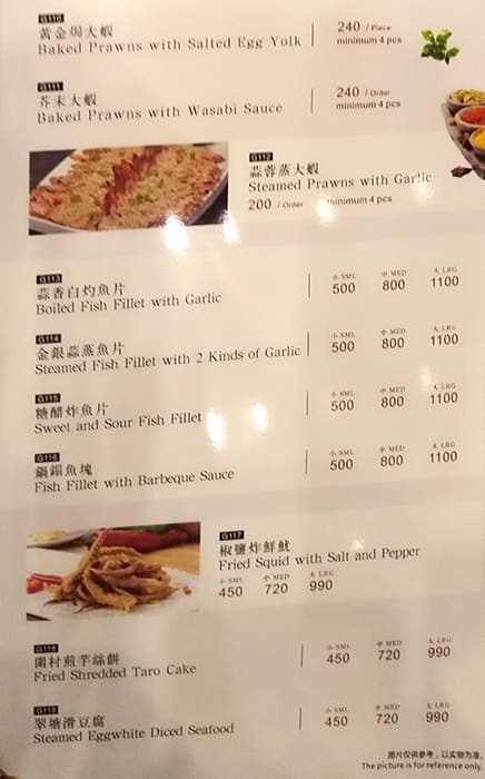 Menu at Gloria Maris restaurant, Pasay, CCP Complex