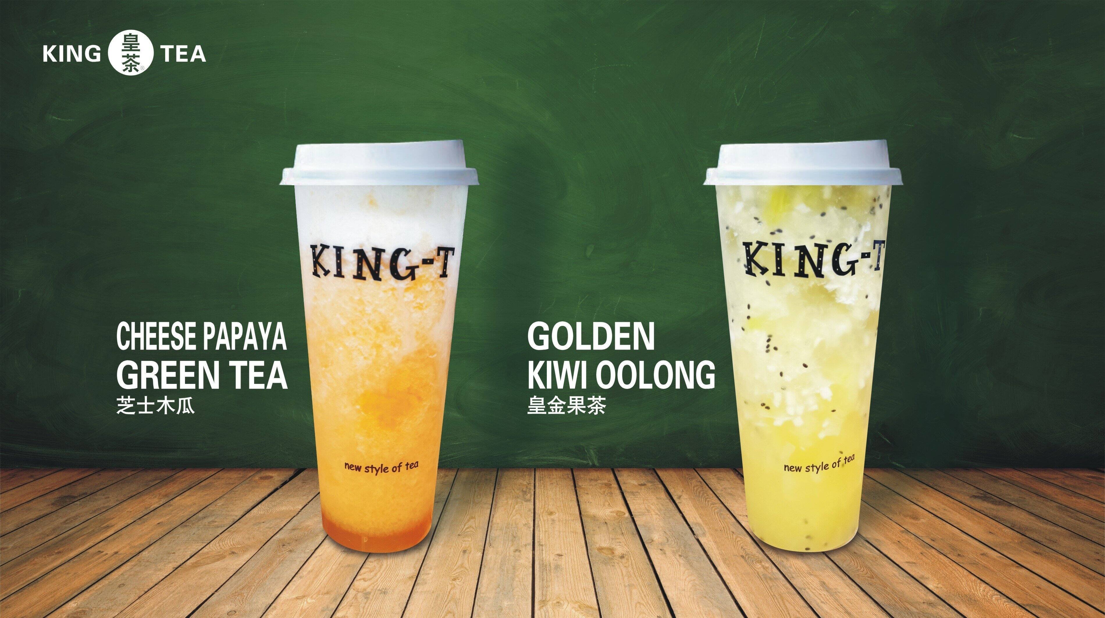 Menu at King Tea 皇茶 desserts, Eastwood