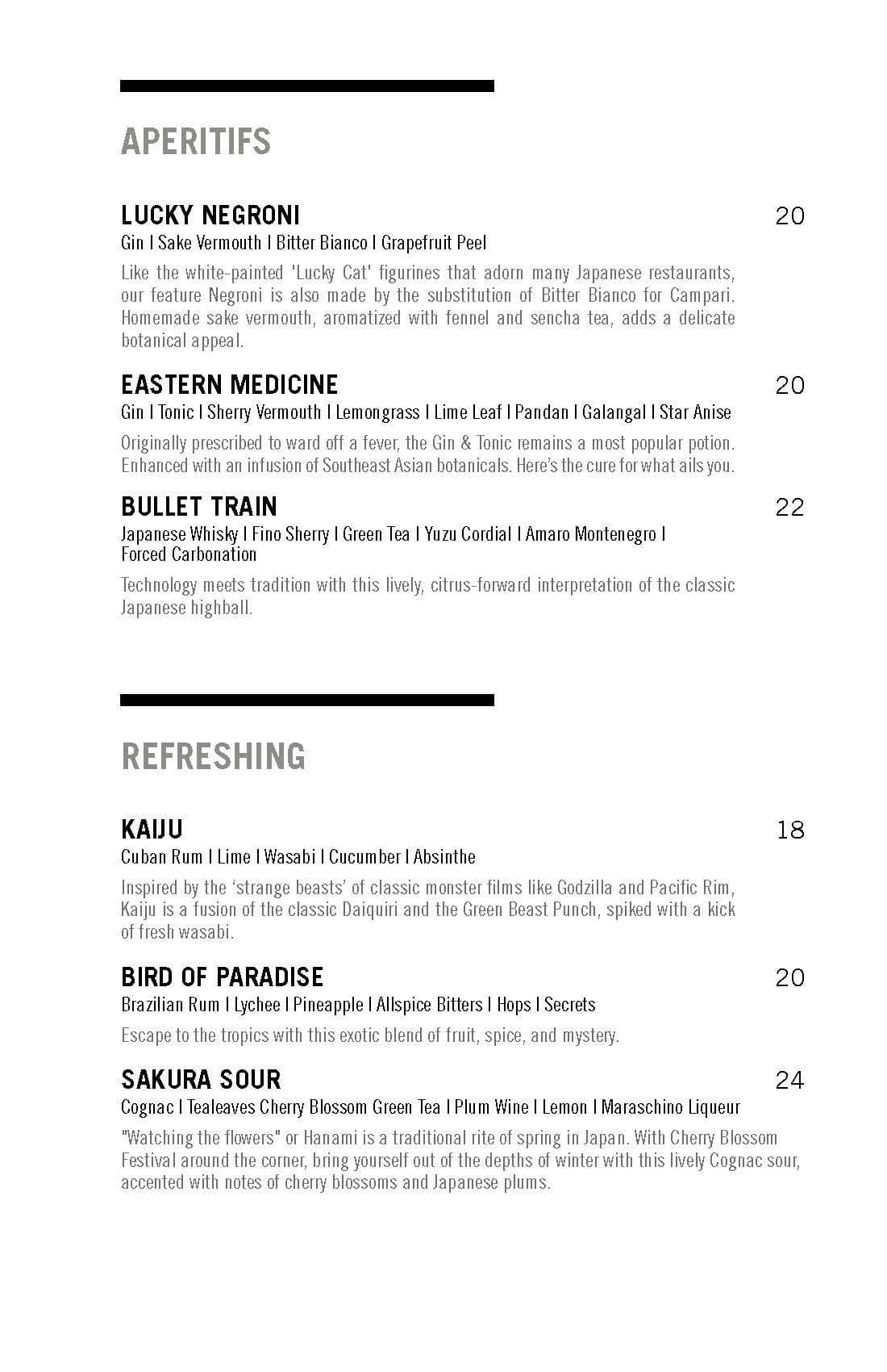 Menu at Lobby Lounge restaurant, Vancouver