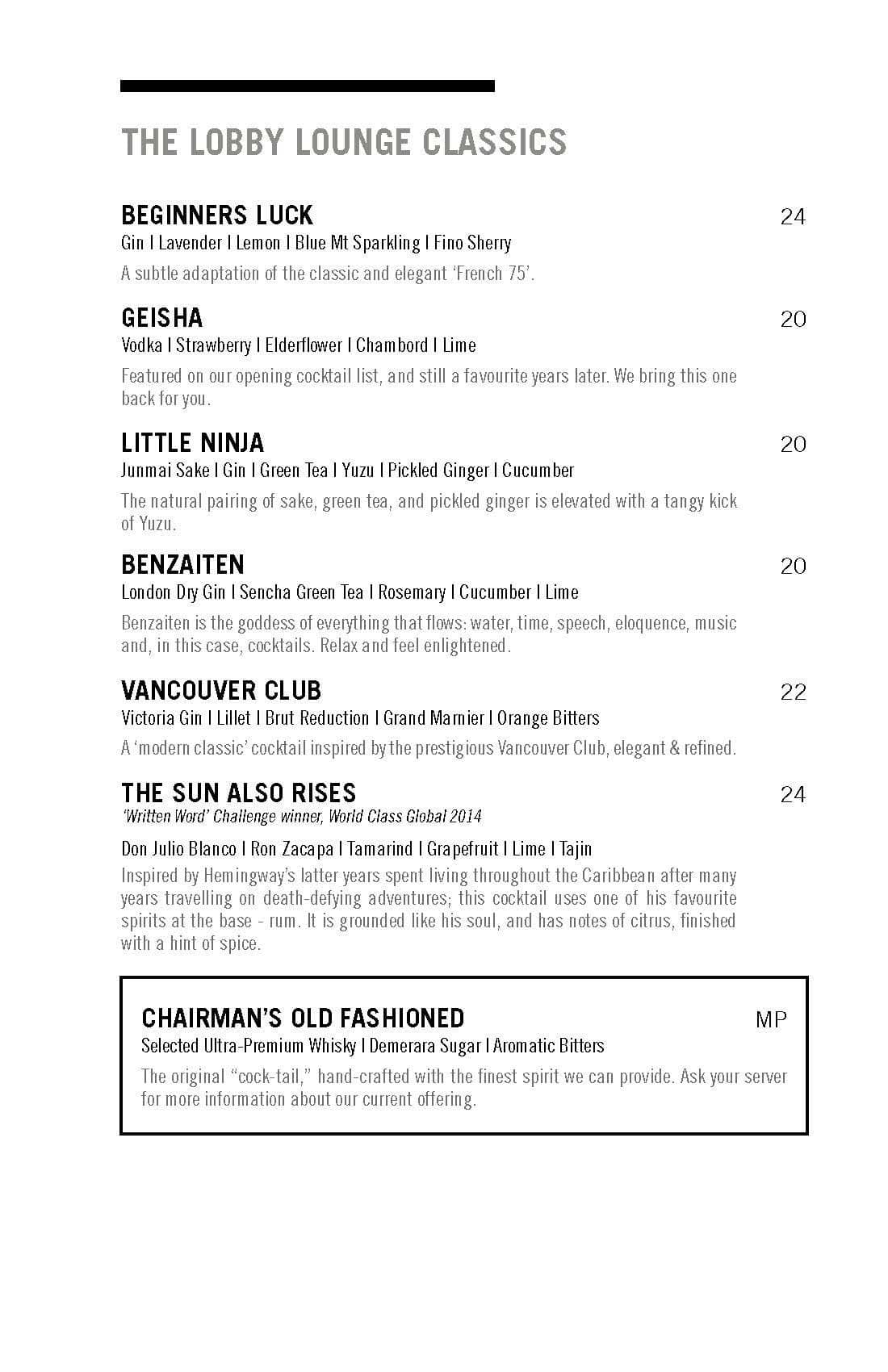 Menu at Lobby Lounge restaurant, Vancouver