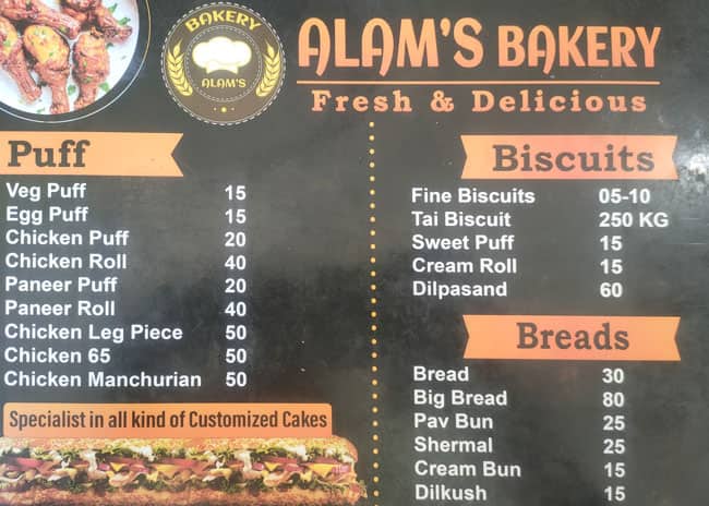 Menu of Alam's Bakery, Suraram, Hyderabad