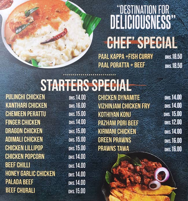 Menu of Old Fresh Palace, Mussafah Shabiya, Abu Dhabi