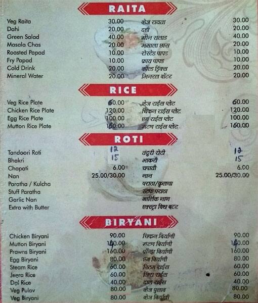 Menu at Hotel Sai Veg & Non Veg, Thane, Balkum Naka