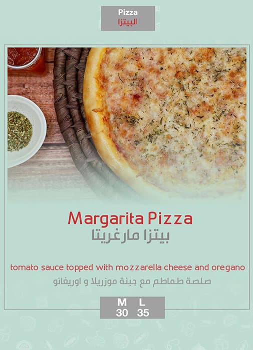 Menu at khafayef pastry - خفايف للفطائر restaurant, Abu Dhabi, ALmuroor ...