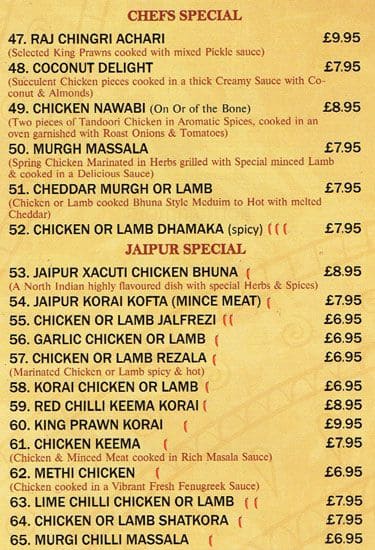 Menu at Jaipur restaurant, Woodford, 734 Chigwell Rd