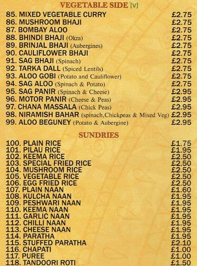 Menu at Jaipur restaurant, Woodford, 734 Chigwell Rd
