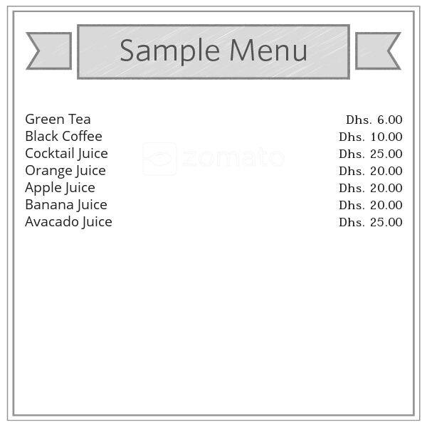 Menu at Burj Alarab cafe, Ajman