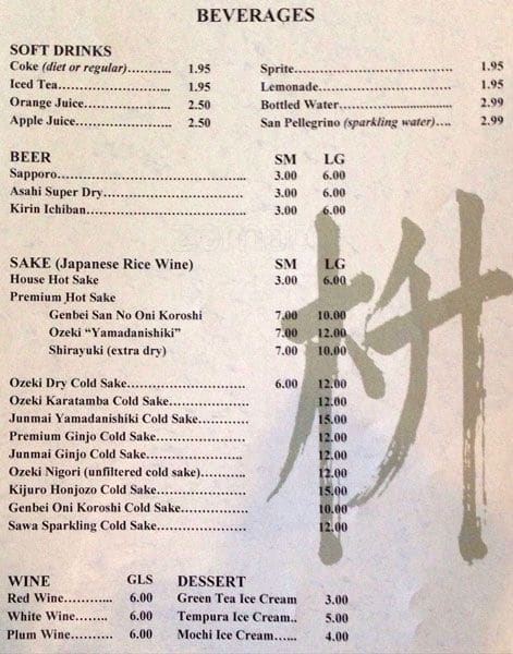 Menu at Masu Japanese Bistro restaurant, San Mateo