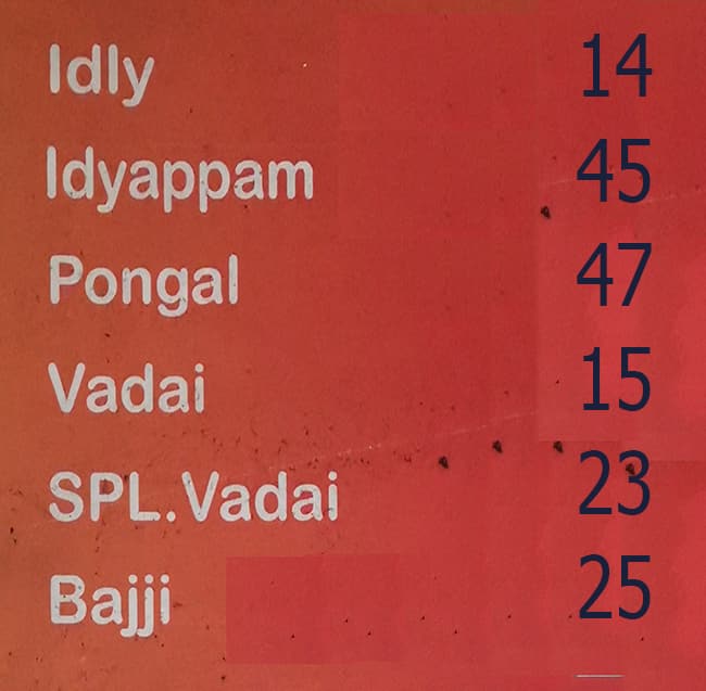 Menu of Hotel Sree Meenashankar, TVS Tolgate, Trichy