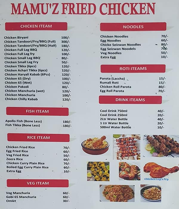 Menu of Mamu'z Fried Chicken, Chanda Nagar, Hyderabad