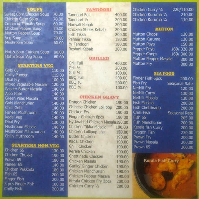 Menu of Hotel Sagar, Triplicane, Chennai