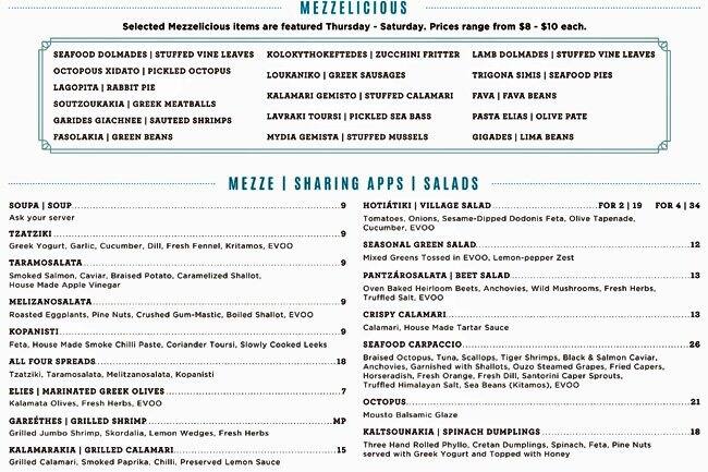 Paralia Menu, Menu for Paralia, The Beaches, Toronto - Urbanspoon/Zomato