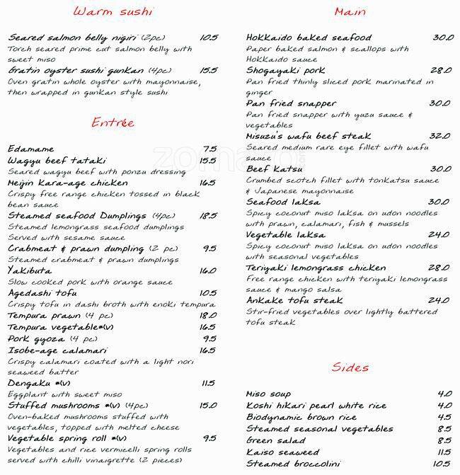 Misuzu's Menu, Menu for Misuzu's, Albert Park, Melbourne - Urbanspoon ...
