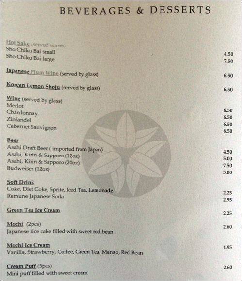 Menu at Takara Sushi restaurant, Oakland