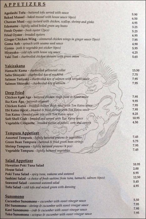 Menu at Takara Sushi restaurant, Oakland