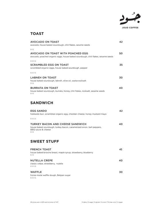 Menu of Joud Coffee, Al Falah City, Abu Dhabi