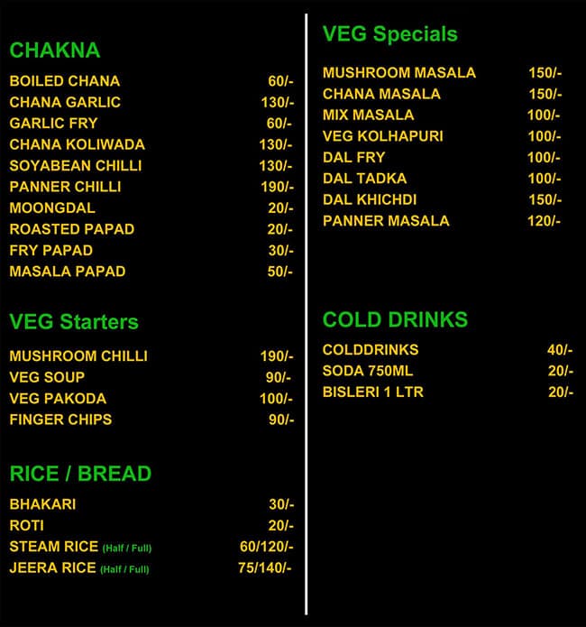 Menu of Mama Cha Dhaba, Matunga East, Mumbai