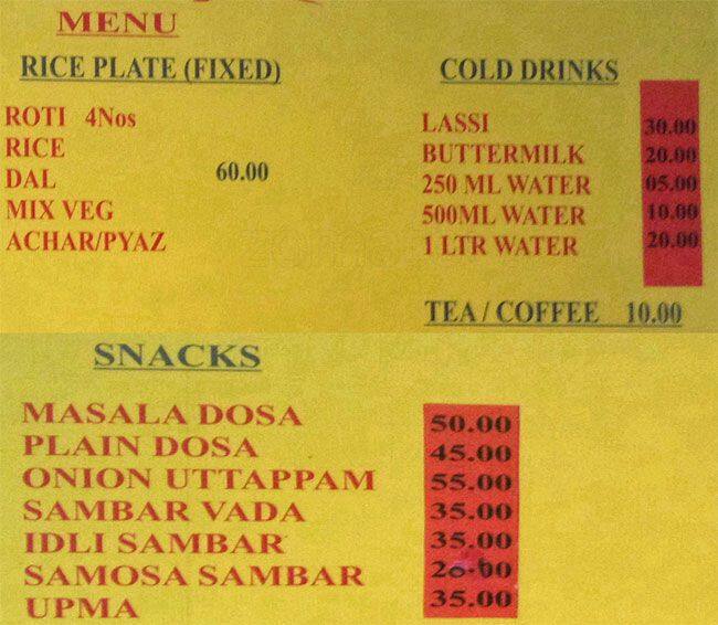 Dosa Cafe Menu, Menu for Dosa Cafe, Sitabuldi, Nagpur - Zomato