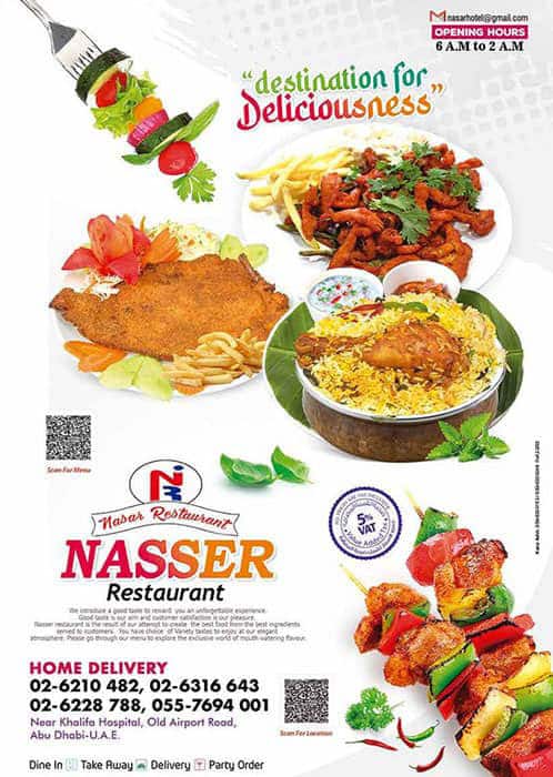 Menu of Nasser Restaurant, Al Karamah, Abu Dhabi
