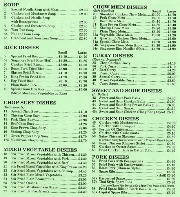 Menu at Kam Hon fast food, London, 13 Coborn Rd