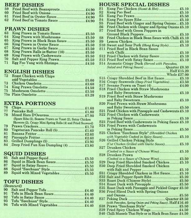 Menu at Kam Hon fast food, London, 13 Coborn Rd