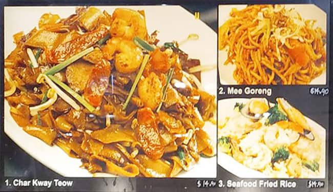Menu at Think Asia fast food, Melbourne, 260 Collins St