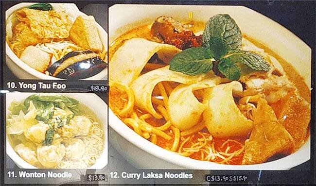 Menu at Think Asia fast food, Melbourne, 260 Collins St