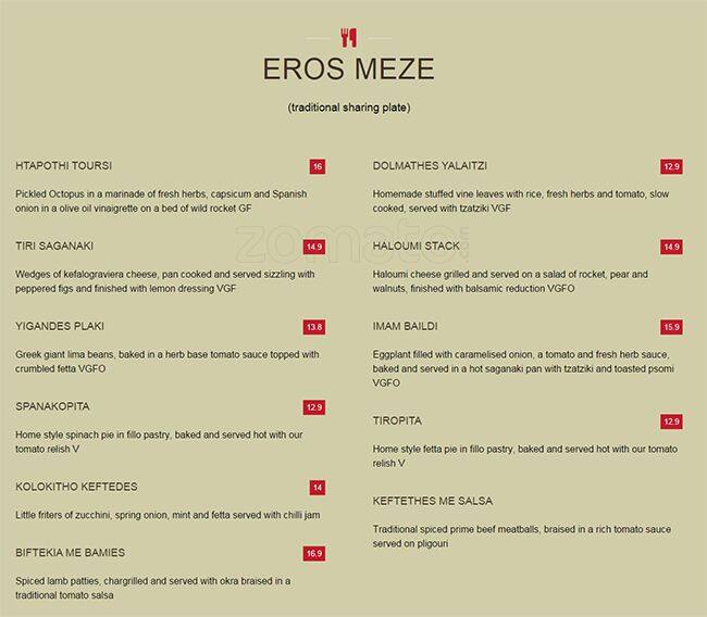 Menu at Eros Kafe restaurant, Adelaide