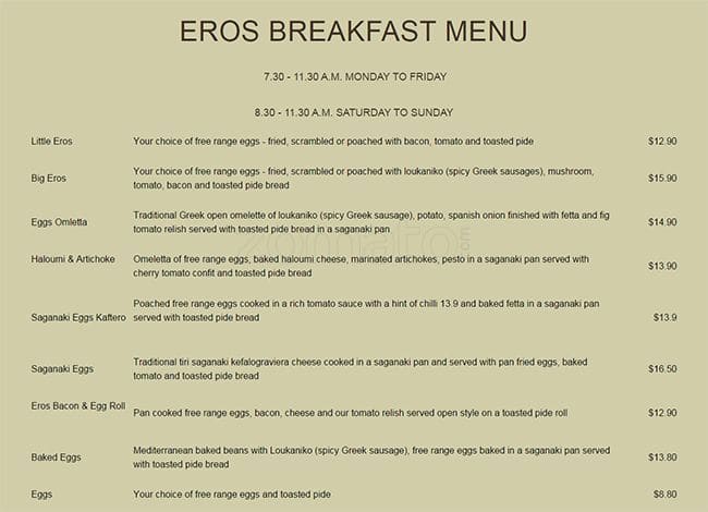 Menu at Eros Kafe restaurant, Adelaide