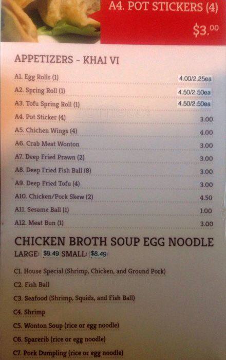 Menu at Phở Hà Restaurant, Shoreline