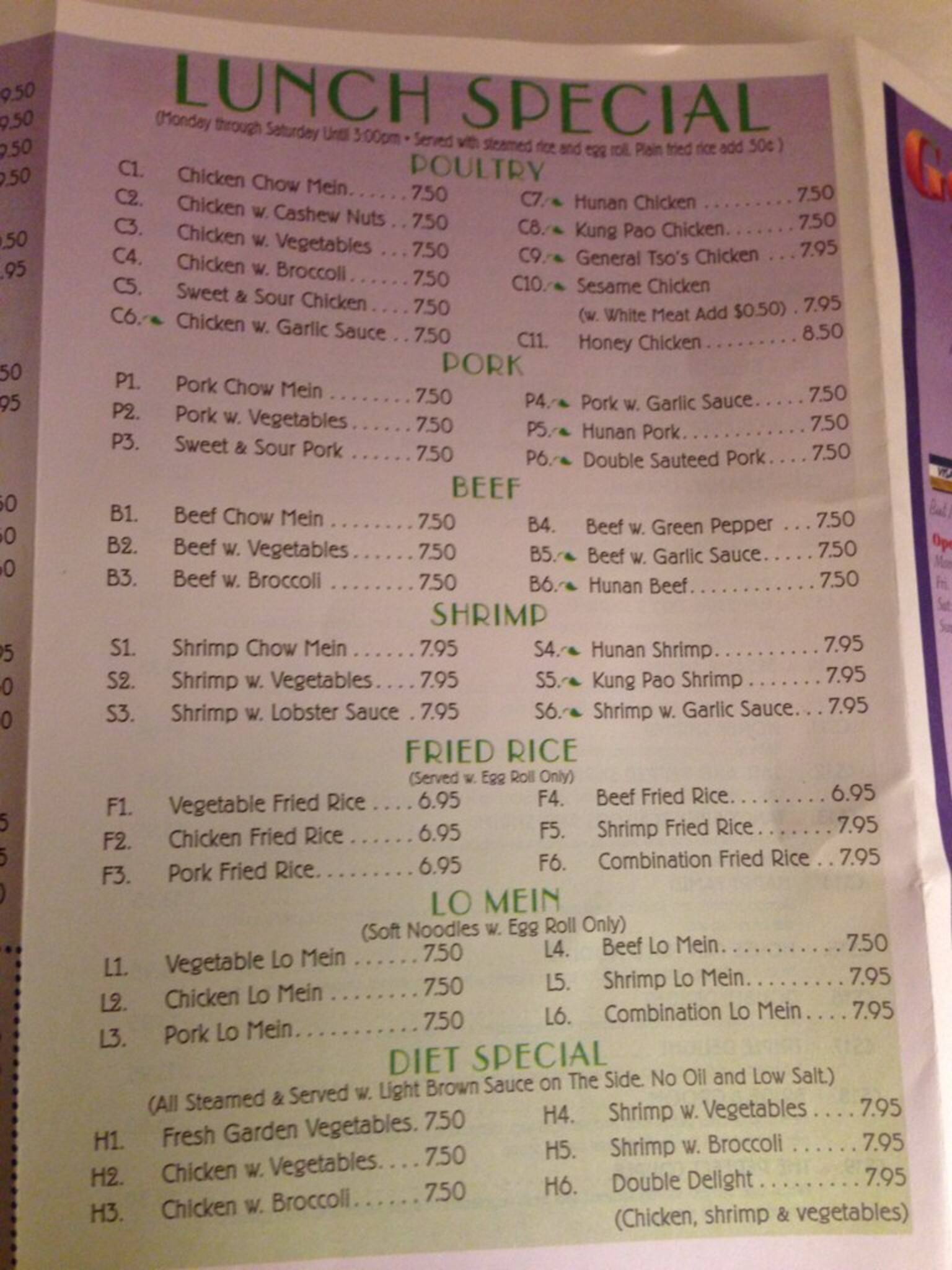 Golden Wok Chinese Restaurant Menu - Urbanspoon/Zomato
