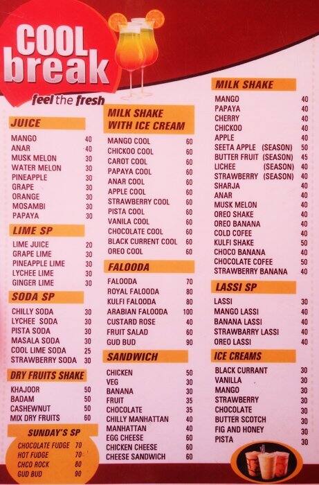 Cool Break Menu, Menu for Cool Break, Electronic City, Bangalore - Zomato